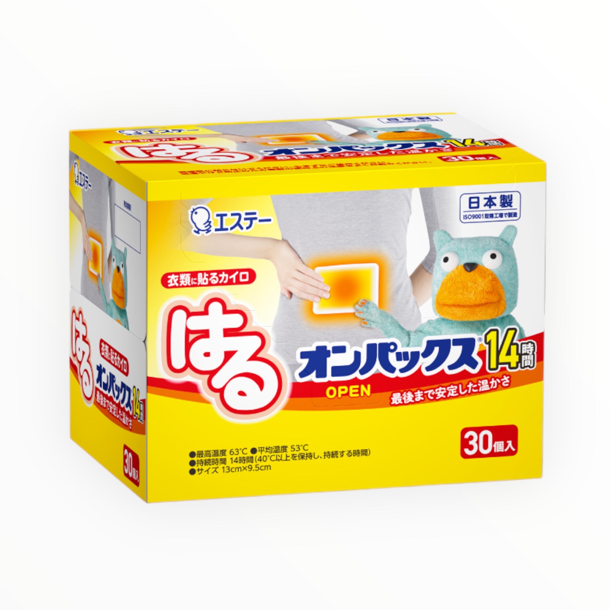 S.T CORPORATION Haru Onpax Disposable Heat Patches (30 Pieces) | highplacejp