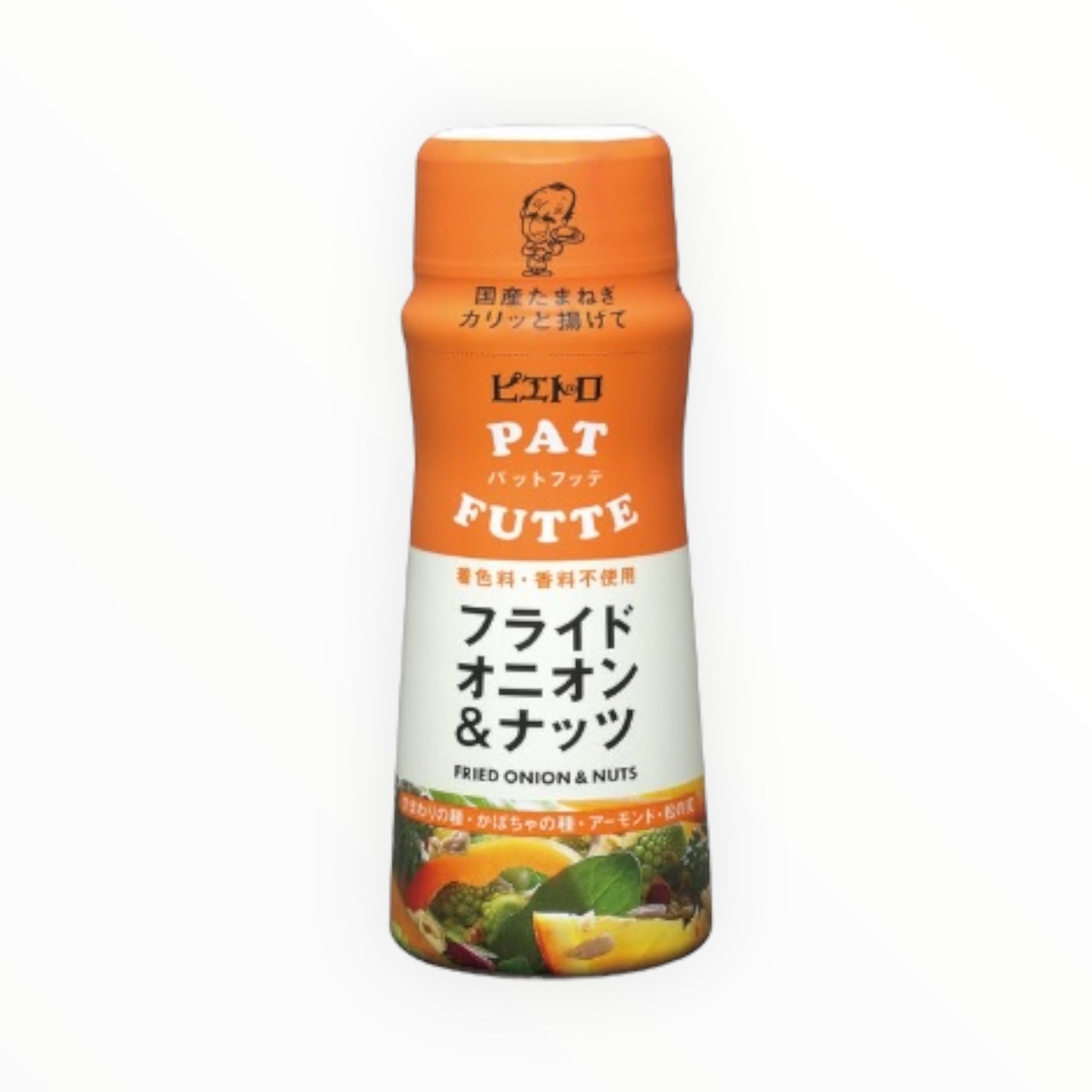 Pietro PATFUTTE Fried Onion & Nuts 70g | highplacejp