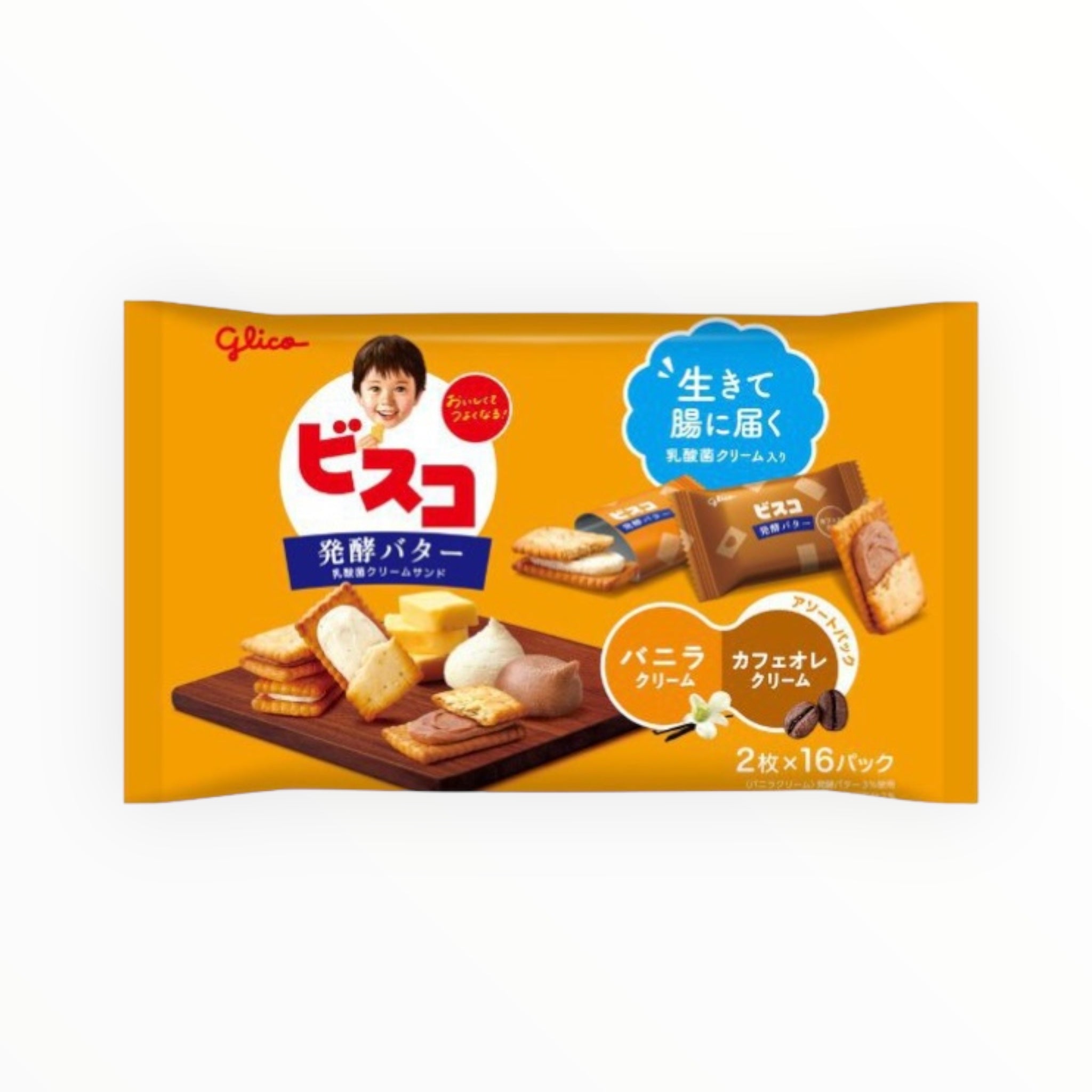 Glico Bisco Large Pack with Fermented Butter Assortment - 32 Pieces ...