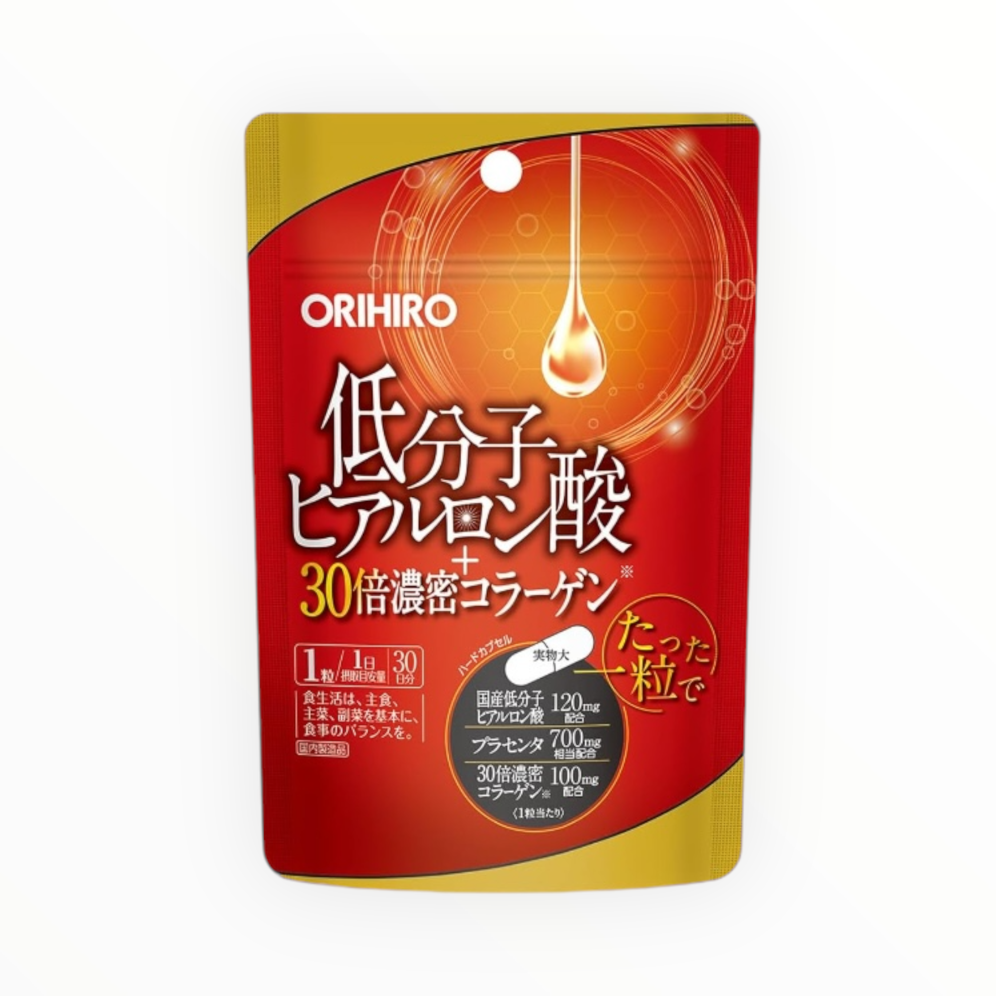 ORIHIRO Low Molecular Hyaluronic Acid + 30x Concentrated Collagen 30 T