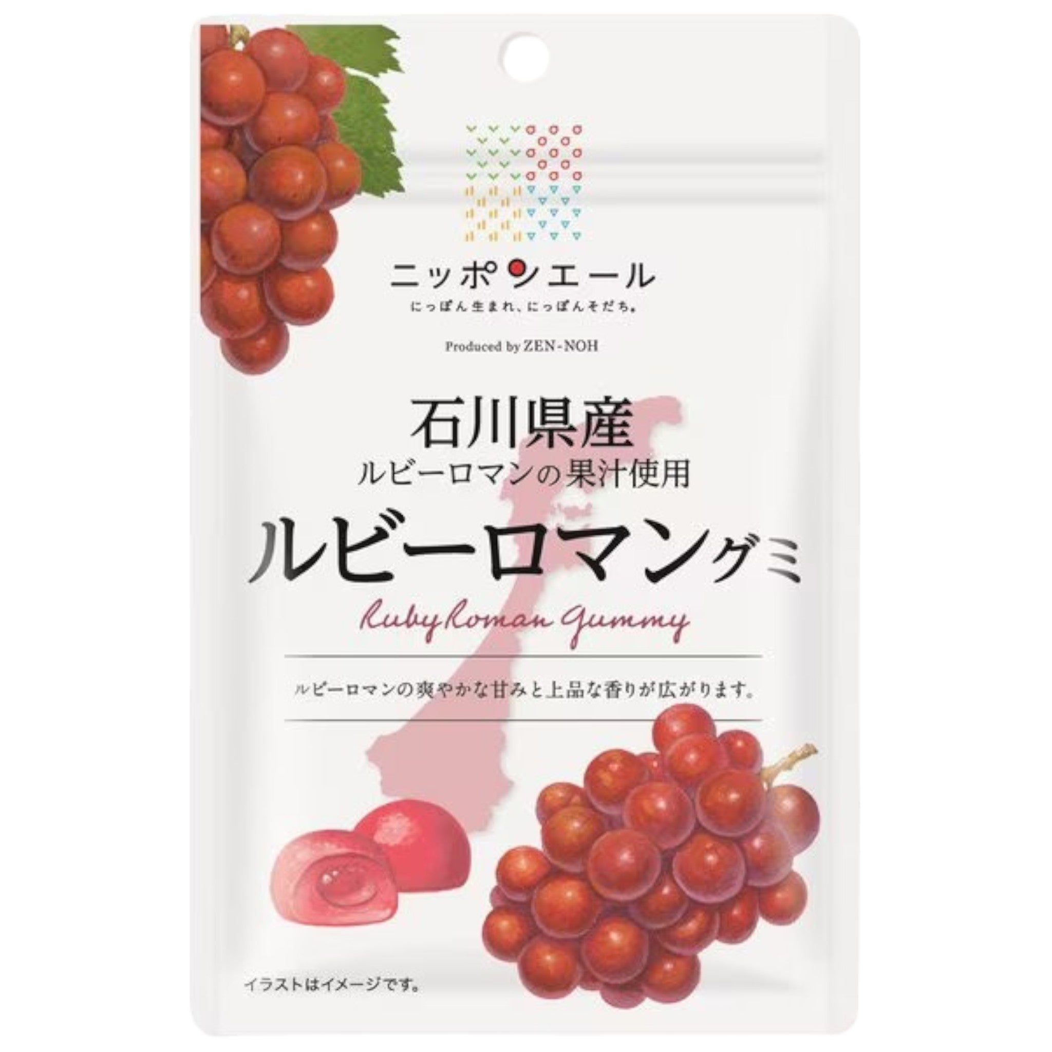 Nippon Ale Ishikawa Ruby Roman Gummy 40g